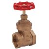 Bronze Gate Valves - Johnson Valves